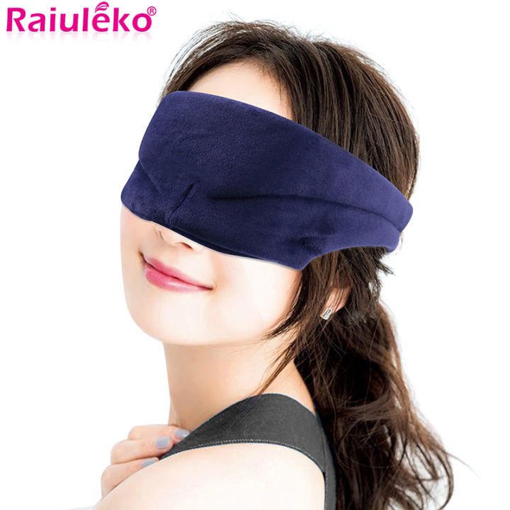 【Deal】 Relieve Fatigue Sleeping Eye Travel Rest Cover Shade Memory Foam ...
