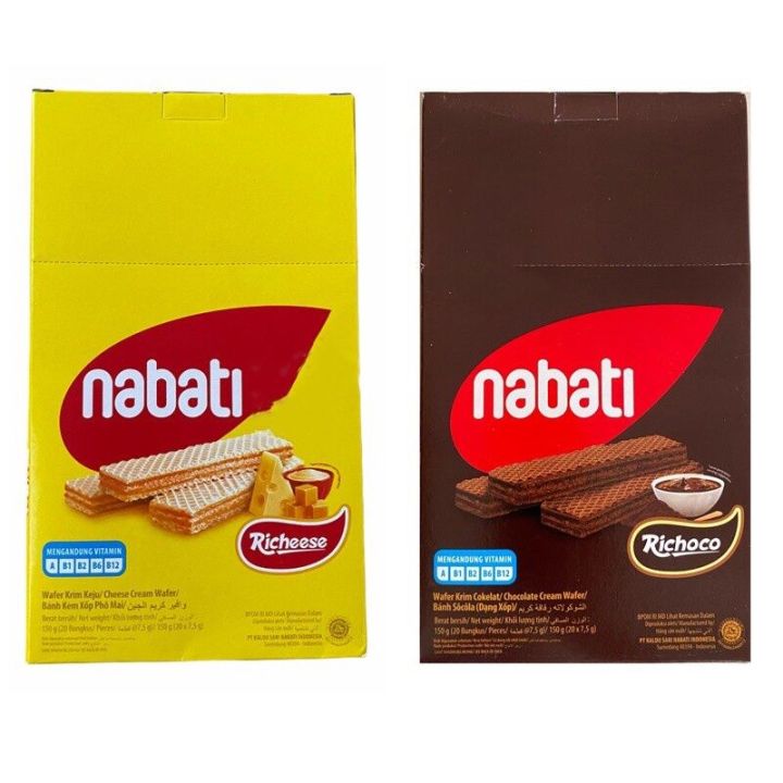 NABATI WAFER 500 150 gram ( 1 box isi 20 pcs ) RICHOCO NABATI WAFER ...