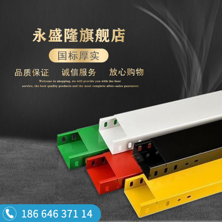 Spraying paint for fire prevention bridge of trunking Spraying ladder ...