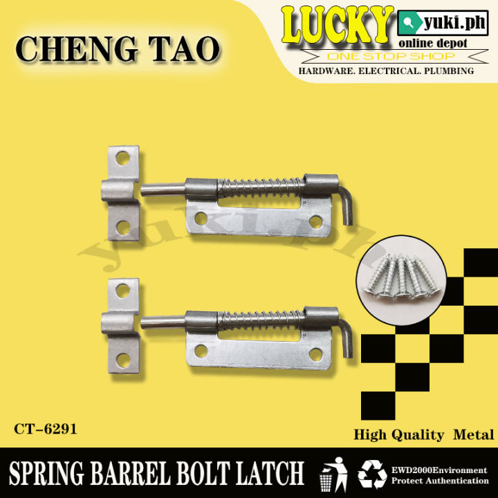 CT6291 CHENGTAO METAL SPRING BARREL BOLT LATCH WITH SCREW | Lazada PH