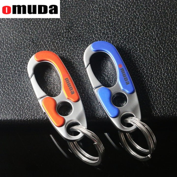 พวงกุญแจ OMUDA 3752 พวงกุญแจรถยนต์ พวงกุญแจมอเตอร์ไซค์ พวงกุญแจบ้าน พวง ...