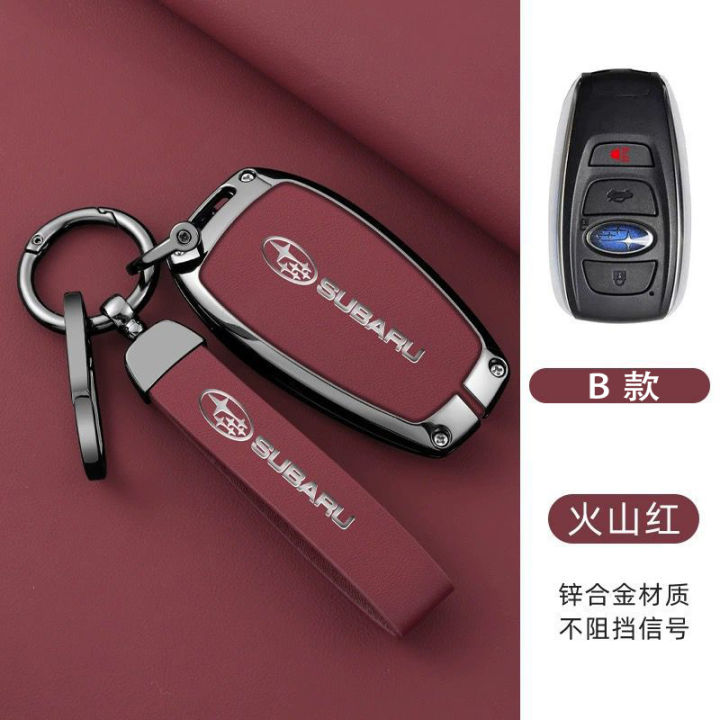 3 4 Buttons Remote key case for Subaru BRZ Forester Legacy Outback WRX ...