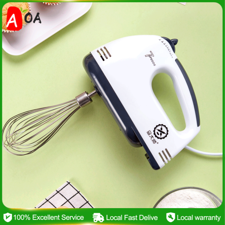 Electric Egg Whisk Baking Handheld Home Dough Automatic Egg Whisk ...