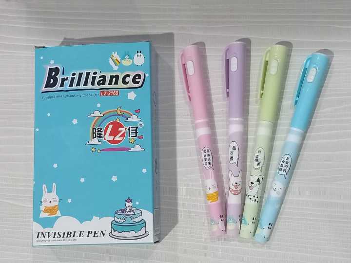PULPEN LAMPU AJAIB / INVISIBLE PEN SENTER UV BALLPOINT / PULPEN AJAIB ... PULPEN LAMPU AJAIB / INVISIBLE PEN SENTER UV BALLPOINT / PULPEN AJAIB ...