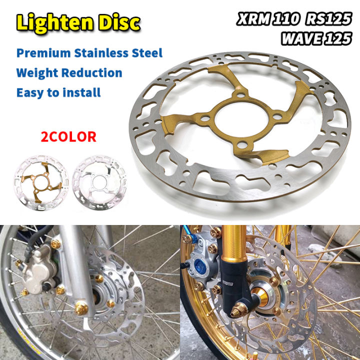 PMShop Motorcycle Lighten Disc Bowl Type 4Holes 220mm Front Discplate ...