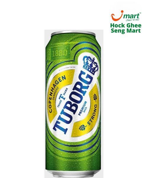 Tuborg Strong Beer 490ml | Lazada Singapore