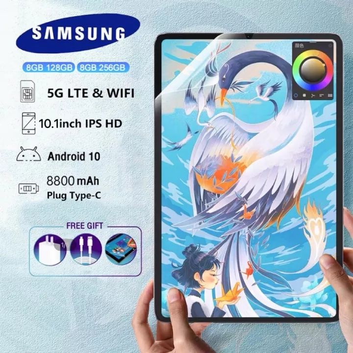 Samsung C8 Tablet Kids Cute Tablet Promo 4+512GB 8 Inch Original Big ...