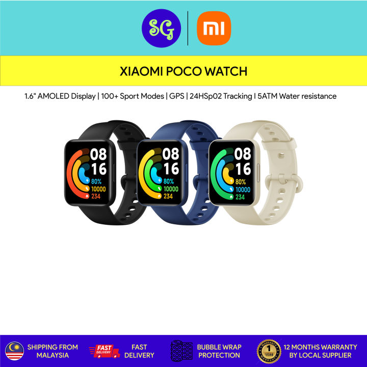 Xiaomi Poco Watch [1.6" AMOLED Display | 100+ Sport Modes | GPS ...