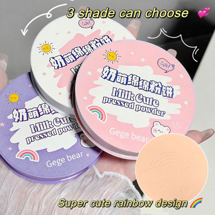 Gege Bear Oil Control Pressed Powder Matte Long Lasting Flawless Face ...