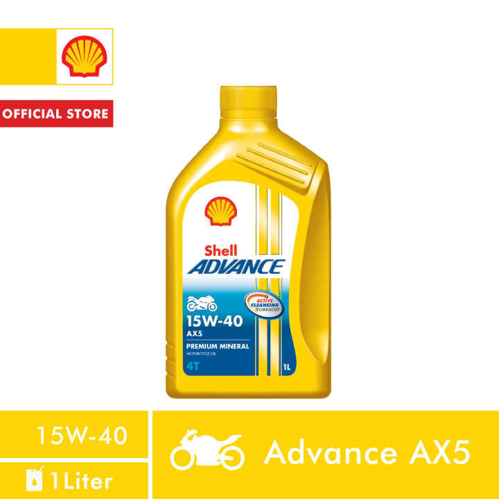Shell Advance 4T AX5 15W-40 (SL/MA) 1Liter | Lazada PH