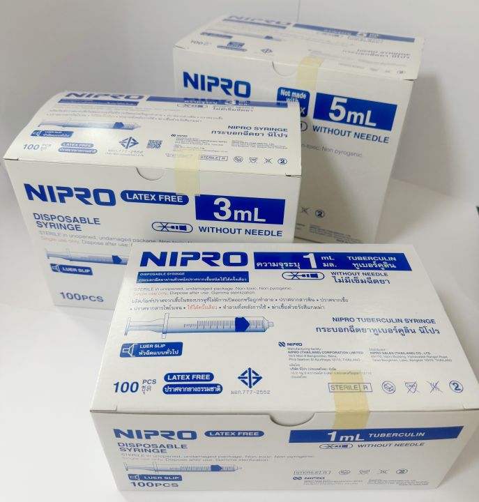 Nipro ์Nipro Syringe 1ml 3ml 5ml ไซริงค์ ไม่มีเข็มฉีดยา กระบอกฉีดยา 1 ...