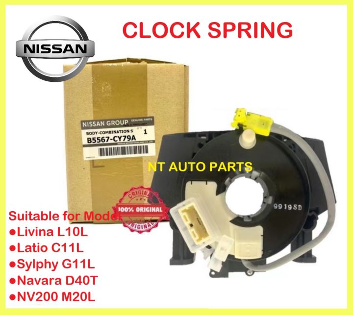 ORIGINAL Nissan Airbag Spiral Cable Clock Spring - NISSAN NAVARA D40T ...