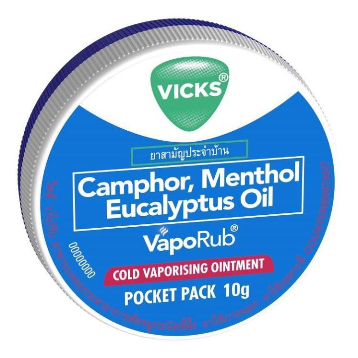 Vicks Vaporub Pocket Pack 10g | Lazada PH