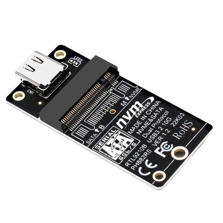 GSMEH M2 to USB 3.1 M2 SSD Adapter PCIE NVME SSD M.2 SATA SSD to USB C ...