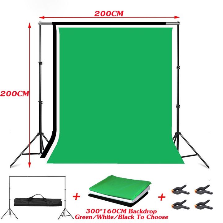200 x 200CM Photography Background Support System Kit Stand Tripod With ...