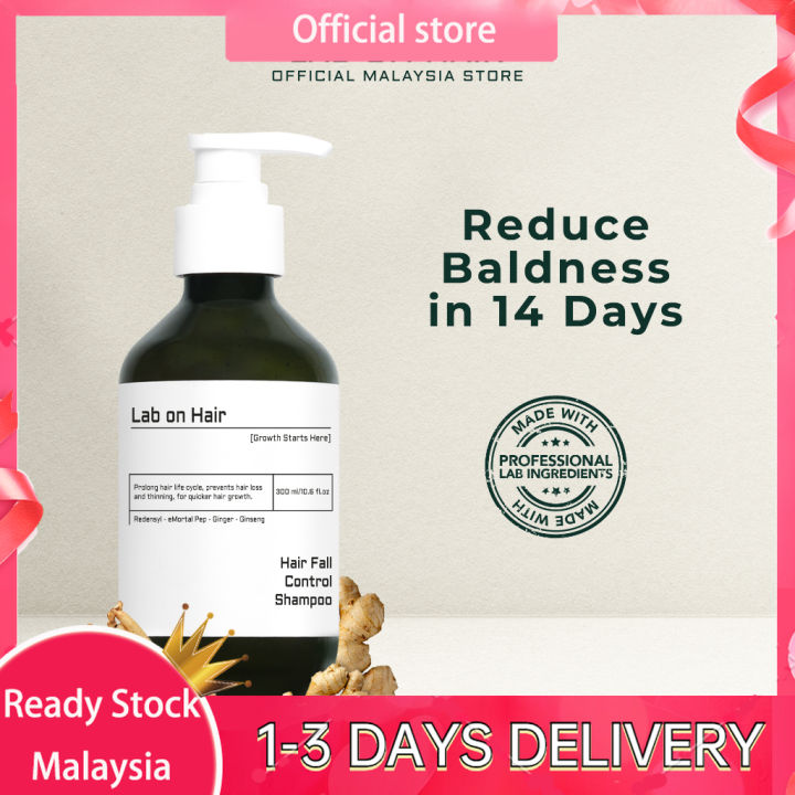 Lab On Hair Loss Control Shampoo Anti HairFall - Root Booster Shampoo ...
