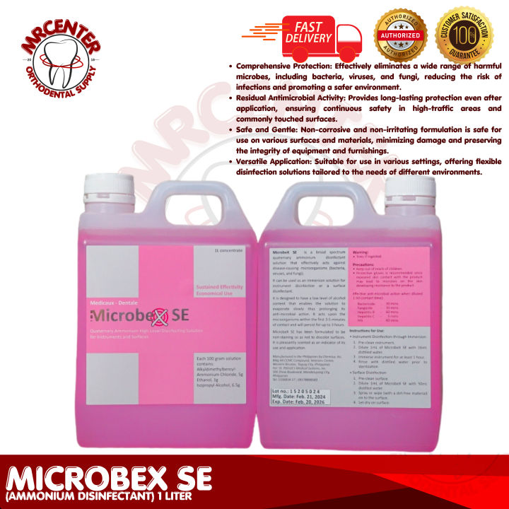 MrCenter03 Orthodental Supply Advanced Sterilization: Microbex SE/RS ...