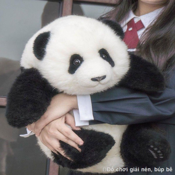 熊猫花花Lovely Simulated Panda Huahua Plush Doll 5 Months Old Plush Doll ...