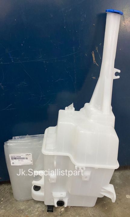 WIPER TANK / WASHER JAR (WITH CAP) GENUINE PART (ORIGINAL) [98620-2P600 ...