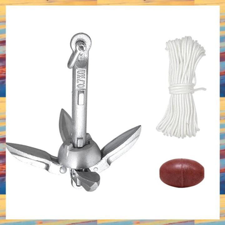 (BAVF) 0.7KG Steel Folding Watercraft Anchor Kayak Marine Canoe Boat ...