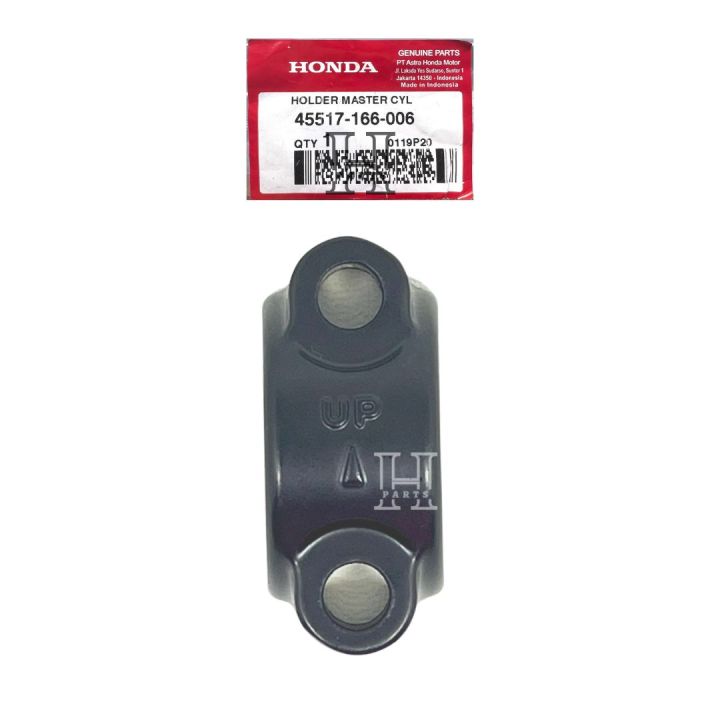 DUDUKAN BRACKET KLEM REM ATAU KOPLING HOLDER MASTER CYLINDER PCX, CBR ...