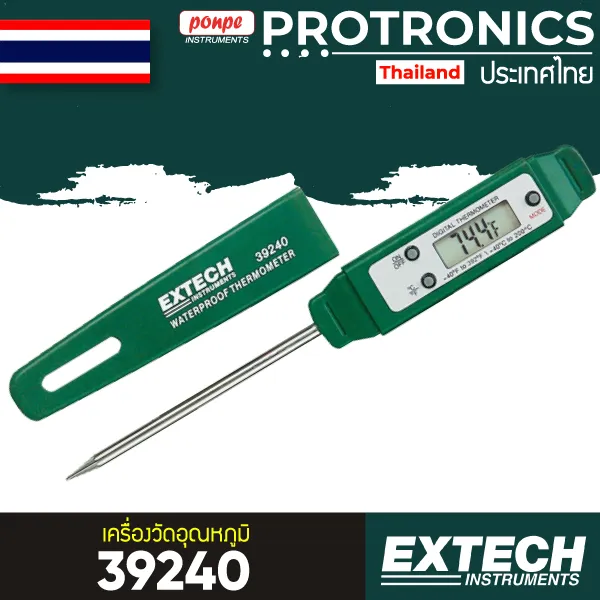EXTECH เครื่องวัดอุณหภูมิ Thermometer รุ่น 39240 (สีเขียว)[ของแท้ ...