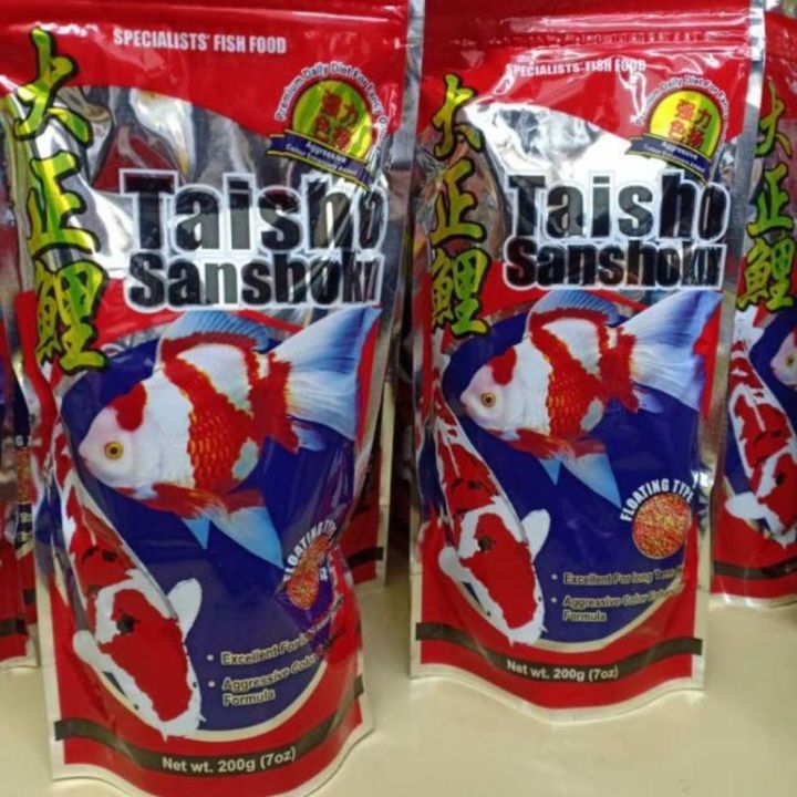 TAISHO SANSHOKU FISH FOOD 200G | Lazada