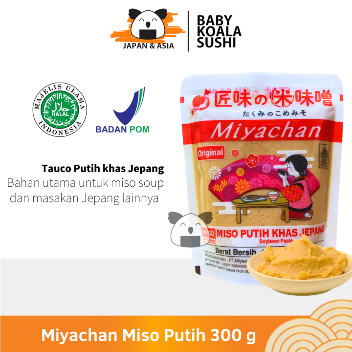 MIYACHAN Pasta Miso Putih 300 g Halal │ Tauco Ala Jepang untuk Sup Miso ...