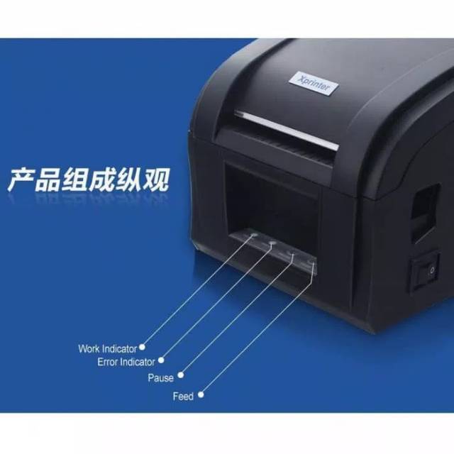 Xprinter Thermal Barcode-Xp-360B | Lazada Indonesia