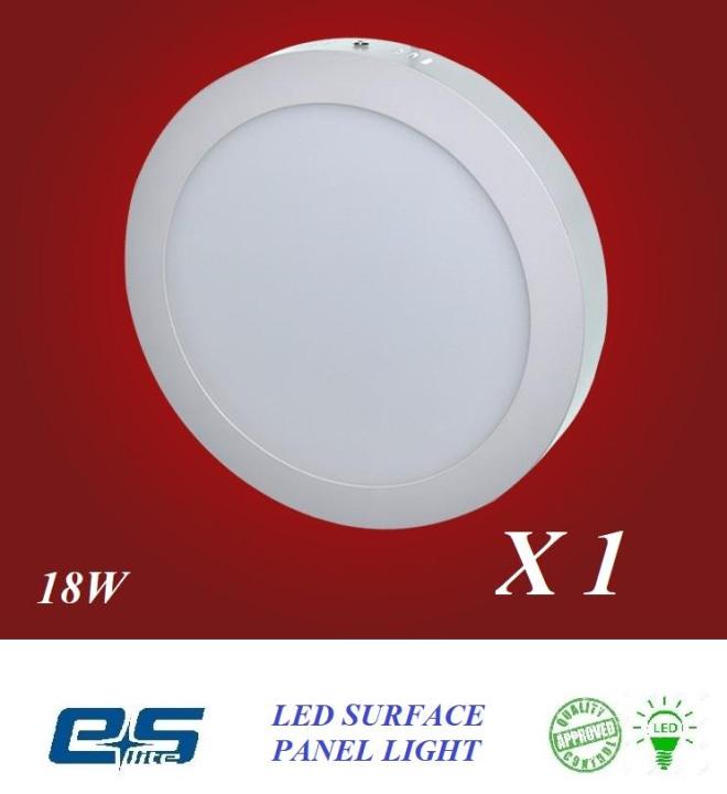ES LITE LED SURFACE PANEL LIGHT ROUND 18W DAYLIGHT | Lazada