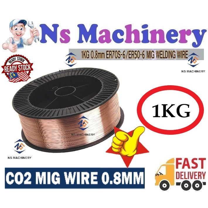 CO2 MIG WIRE COIL 1kg x 0.8MM (Suitable for All MIG Welding Machine ...