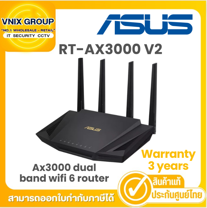 Asus RT-AX3000 V2 ax3000 dual band wifi 6 router, mu-mimo and ofdma ...