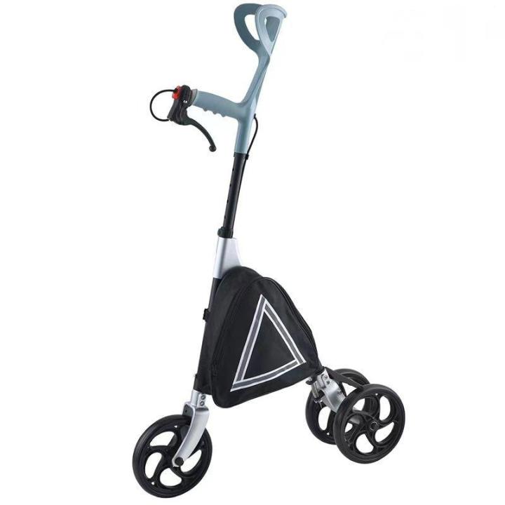 Portable Staff Walking Aids for Elderly Patients Folding Lightweight ...