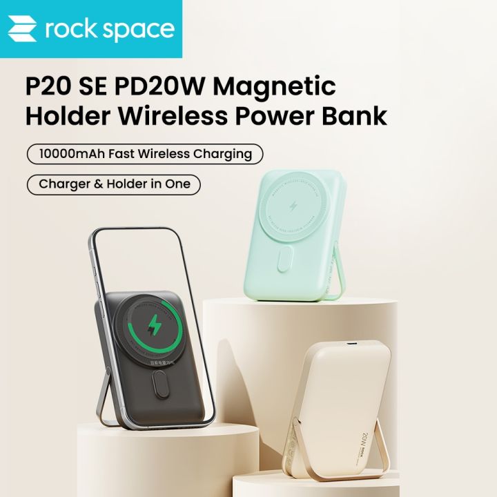Rock Space P20SE PD20W Magnetic Wireless Powerbank 10000mAh Fast Charge ...
