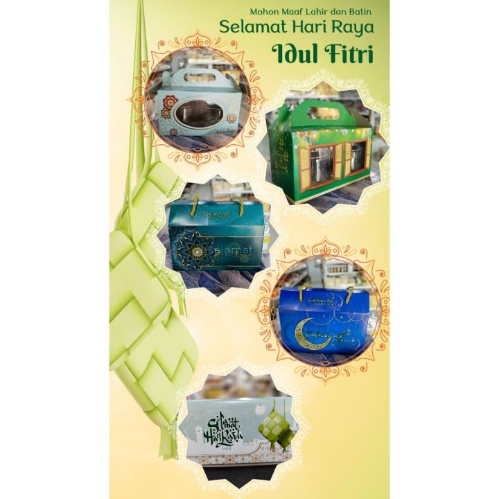 Hari Raya Aidilfitri Gift Box Kotak Kuih Raya Packaging Gift Bag Biskut ...