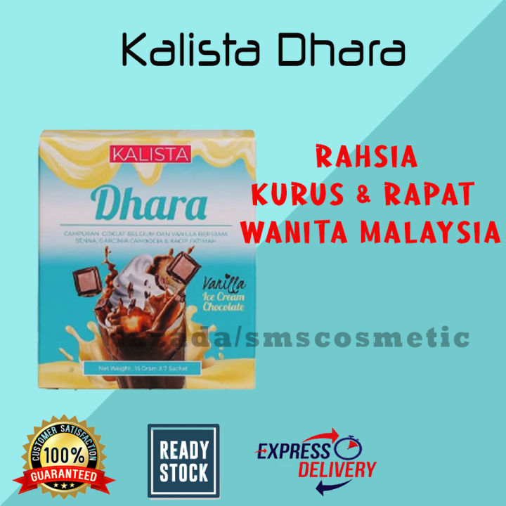🔥COD AVAILABLE🔥 Kalista Dhara Drink Original HQ - 7 Sachet Vanilla ...