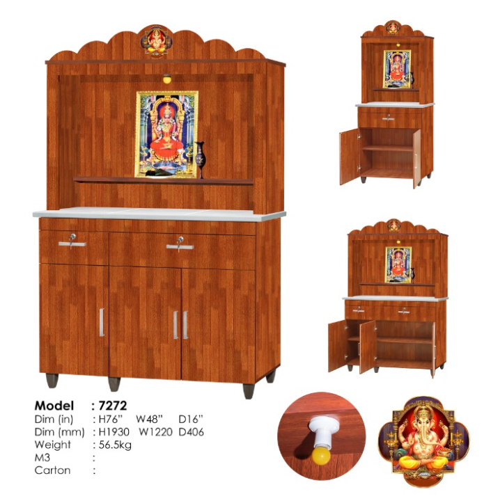Ready-Fixed Siddhivinayak Maharashtra Altar Indian Prayers Cabinet ...