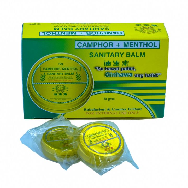 Sanitary Balm Camphor Menthol (10g x 12 pcs) 卫生油 | Lazada PH