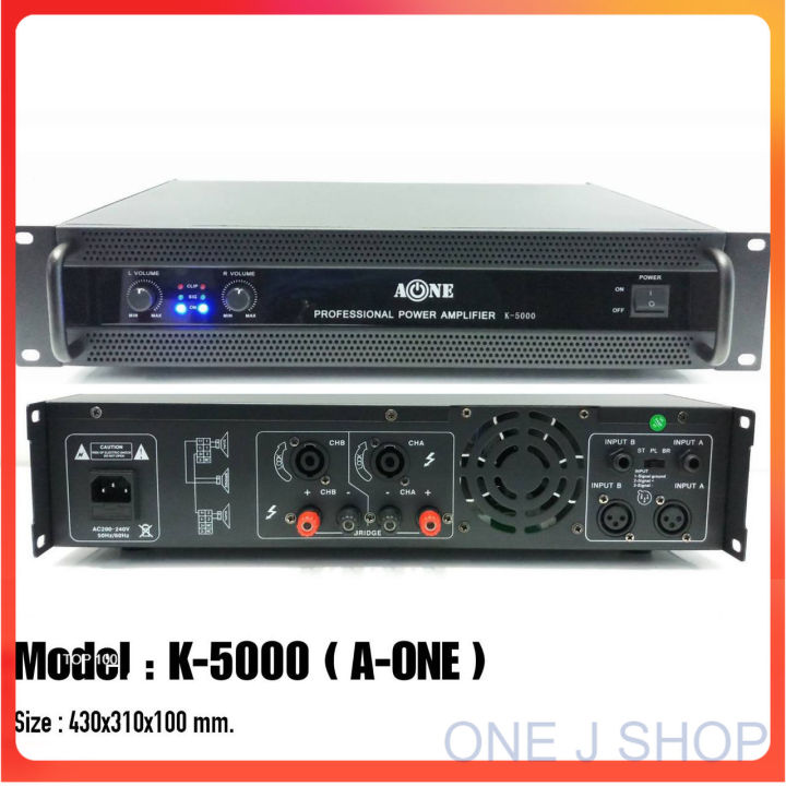 A-ONE เพาเวอร์แอมป์ ขยายเสียง5000W PM.PO Professional Power Amplifier เครื่องเสียง รุ่น K5000 ...