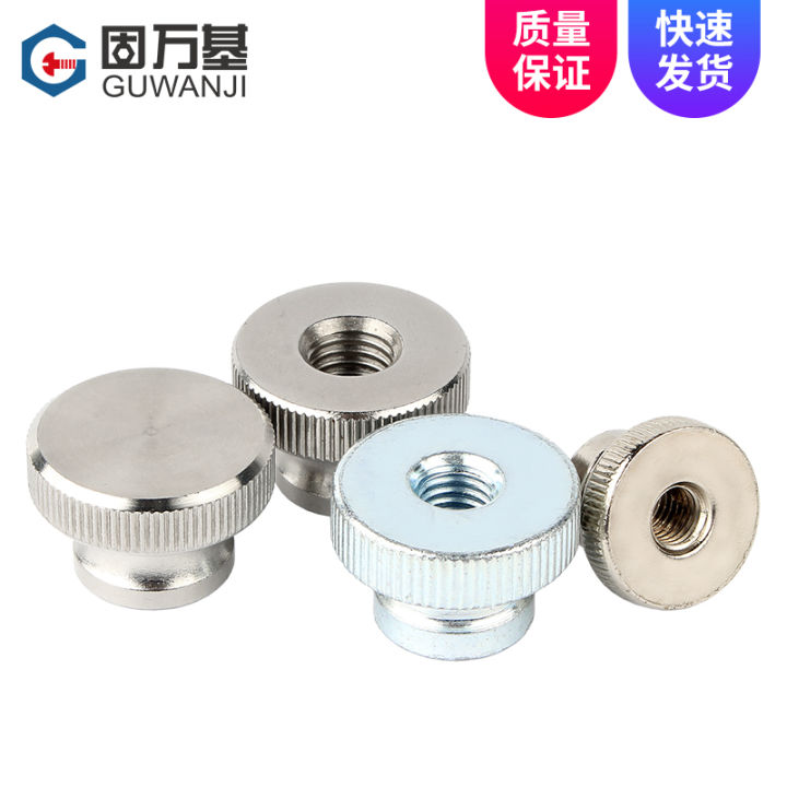 806 Stainless Steel Nut Nickel-plated and Zinc-plated High Head Hand ...