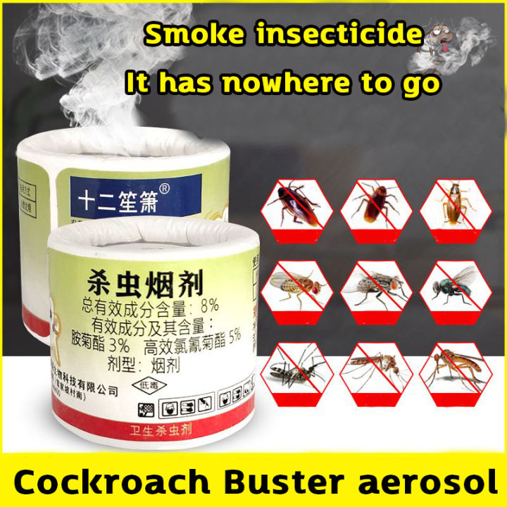 12pcs Powerful Smoke Insecticide Herb Repellent Insecticide Cockroach ...