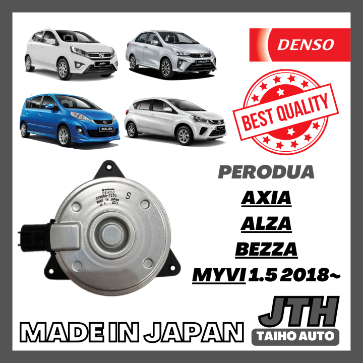 TAIHOAUTO DENSO Fan Motor Perodua Axia / Bezza / Alza / Myvi D20N 2018 ...