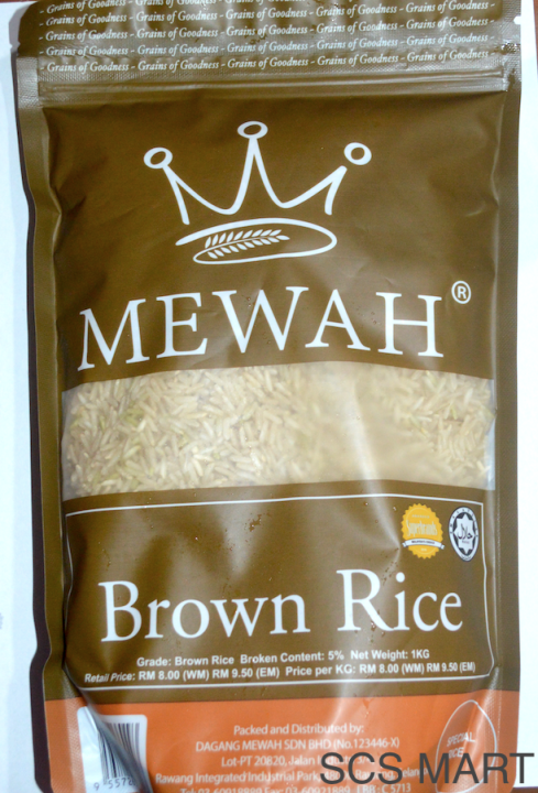 Mewah Brown Rice 1KG | Lazada