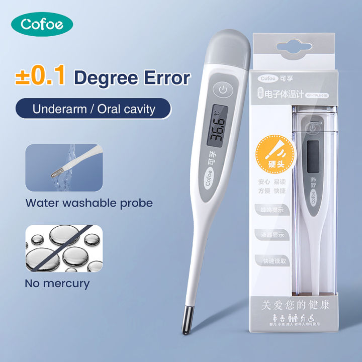 Cofoe Digital LCD Thermometer Fever Termometer Check Suhu Badan Body temperature scanner ...