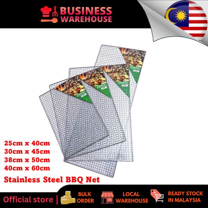 Stainless Steel BBQ Barbecue Grill Net / Jaring Besi BBQ Pemanggang ...