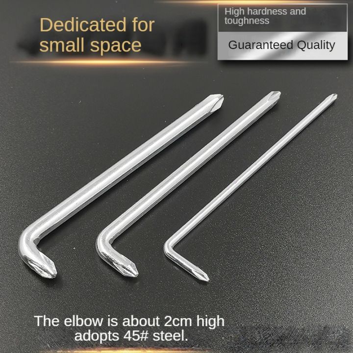 tool kit 3 pcs L Type Screwdriver Set for narrow space Hand Tools Kit ...