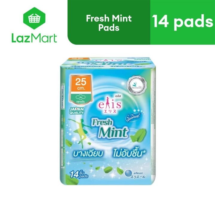 Elis Sanitary Napkin Fresh Mint 25cm (14 Pads) | Lazada PH