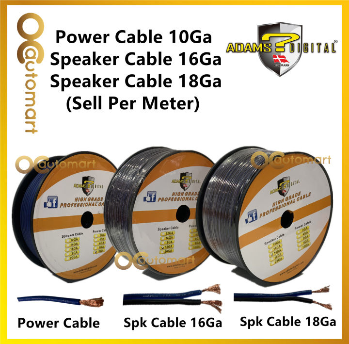 Adams Digital Audio Speaker Cable Power Cable Wire Cable Speaker Wire ...