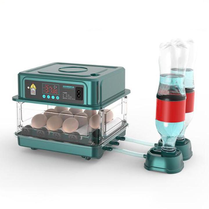 Meowhouse Automatic Egg Incubator Chick Incubator Egg Incubator Breeder Hatcher Tool Brooder ...