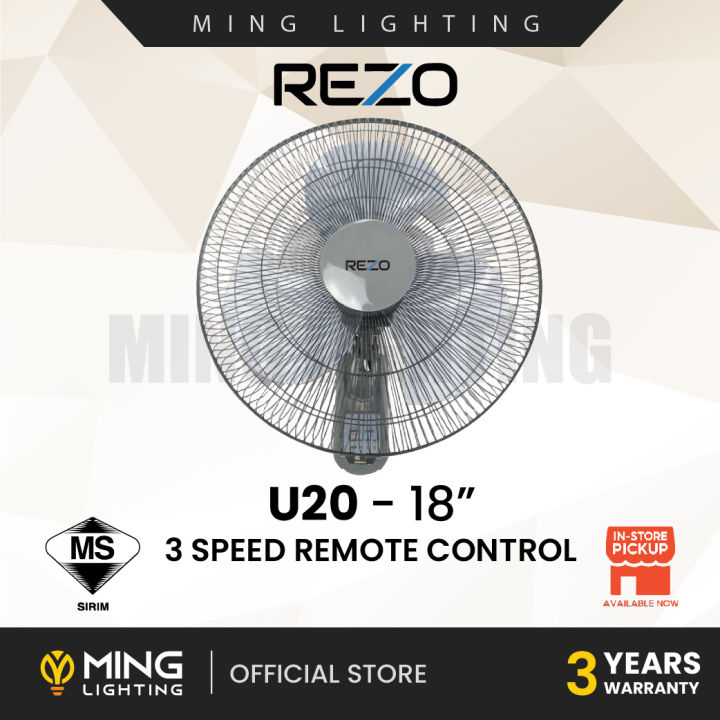 (Sirim) REZO Wall Fan U20 18" Copper AC Motor Fuse 3 Speed IR Remote Control Blades Fans Kipas ...